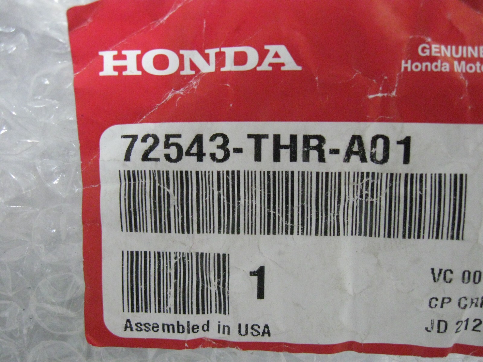 Honda 72543-THR-A01 Right Slide Door Open Stopper for 18-21 Odyssey | eBay