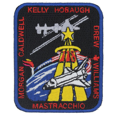 NASA Space Shuttle Endeavour's Full Embroidered Patch 3-3/8 x 2-3/4" | eBay