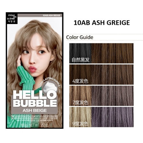 [MISE EN SCENE] Hello Bubble Foamy Creamy Bubble Hair Dye Color 10AB ...