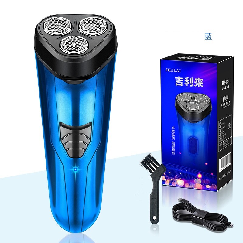 Automatic Electric Shaver For Men Abs Material Removable And Washable ...