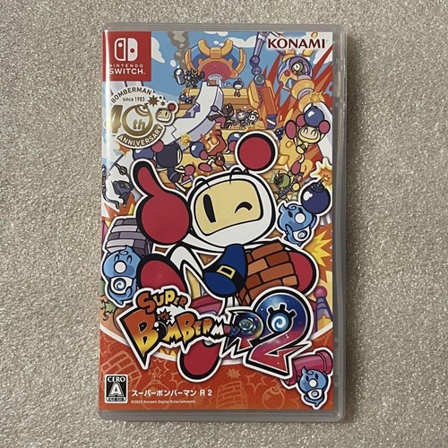 Super Bomberman R2 Switch | eBay