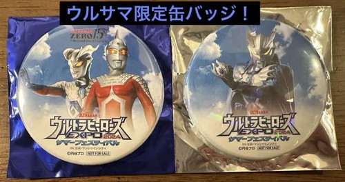 Ultraman Zero Can Badge - Limited Edition Ultra Heroes Expo 2025 japan ...