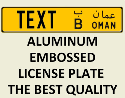 OMAN Euro Size License Plate Number Custom Text Tag Customized Tag ...