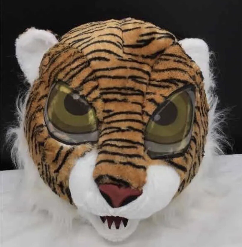 Tiger Head Mask