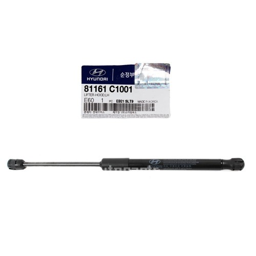 Genuine 81161C1001 Front Hood Lift Left Driver For Hyundai Sonata 2015 ...