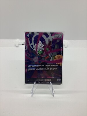 Dragonball Super Fusion World - Zamasu : Fused - FB02-044 - Blazing Aura SR | eBay