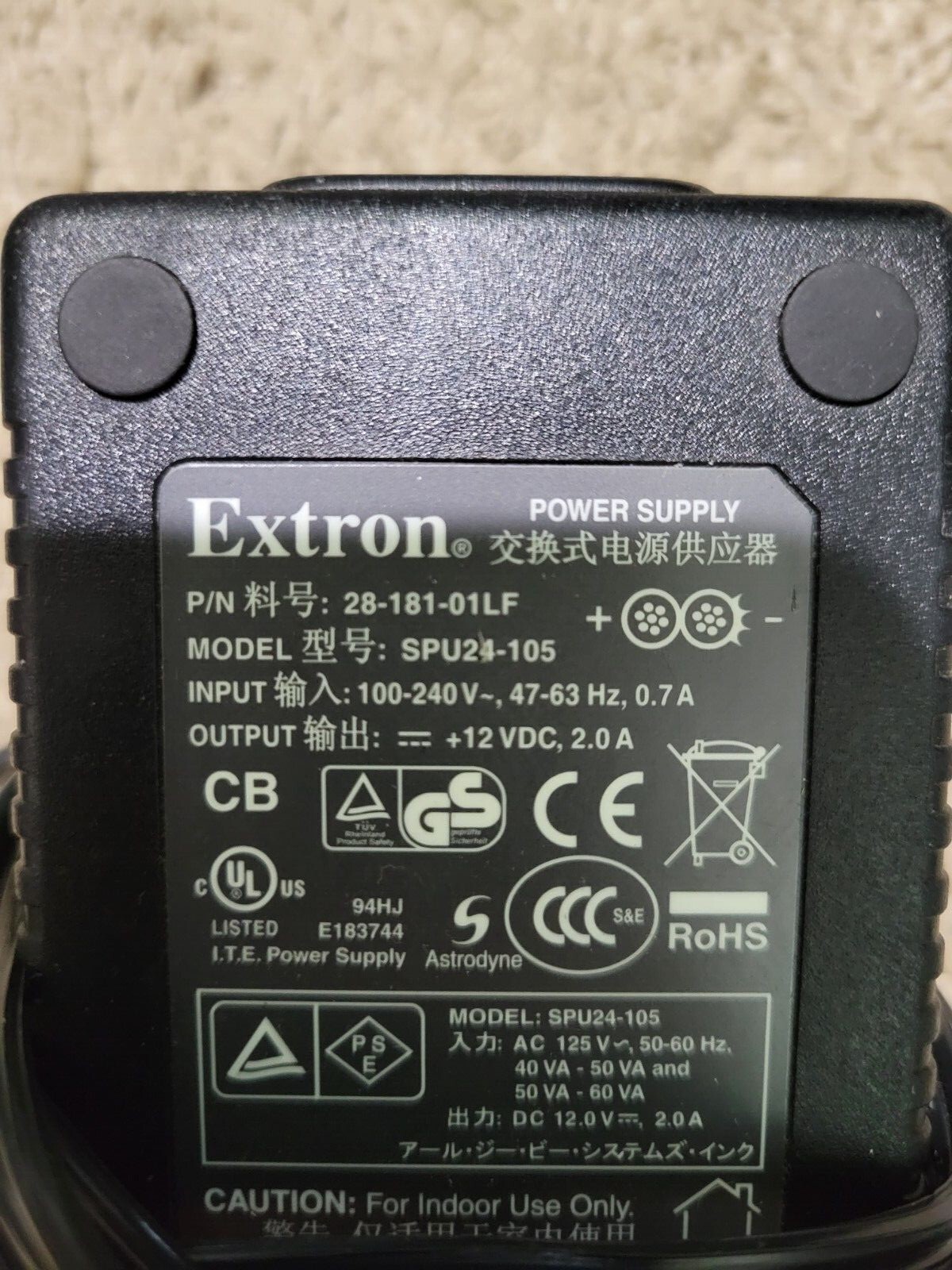 Extron AC Adapter Model SPU24-105 with output 12V 2.0A - P/N 28-181 ...