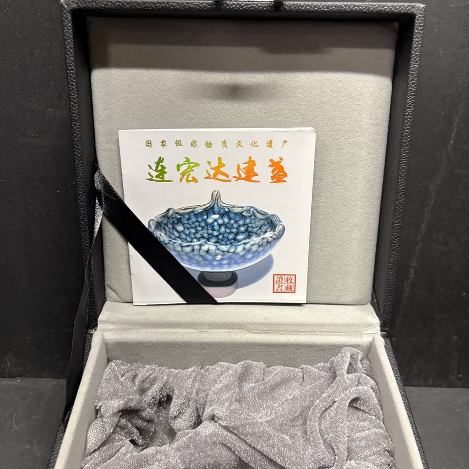 Handcrafted Lian Hongda Ceramic Teapot In Elegant Box - Multicolor ...