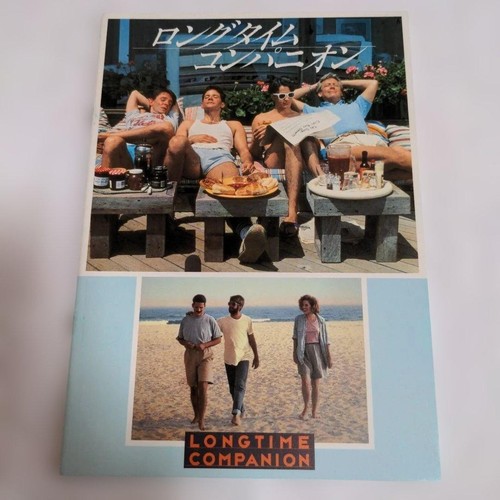 Movie pamphlet long time companion | eBay