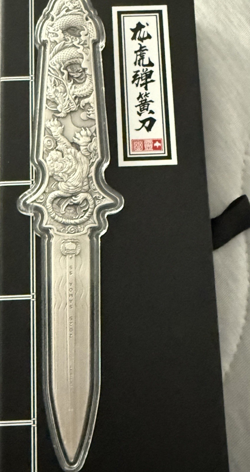 2025 5$ Samoa Dragon Tiger Switchblade 2 oz .999 Silver - w/COA Box 025 ...