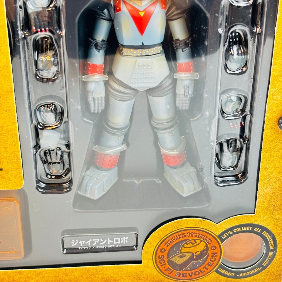 Giant Robo Tokusatsu Revoltech Series 009 Painted Kaiyodo 135mm Figure ...