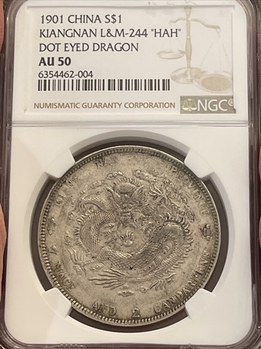 1901 china Kiangnan L&m 244 Dot Eyed Dragon silver coin NGC Au 50 | eBay