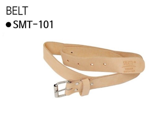 SMATO SMT-101 Tool Leather Belt 38mm x 1190mm 1.5" x 46.85" | eBay