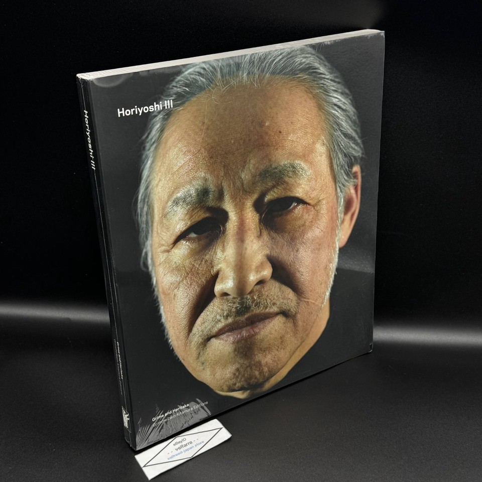 UnOpened Horiyoshi III By Grime and Horitaka Japanese Tattoo Irezumi Soft Cover | eBay