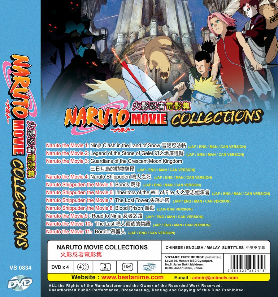 NARUTO MOVIE COLLECTION 1-11 ANIME DVD ENGLISH DUBBED REGION ALL | eBay