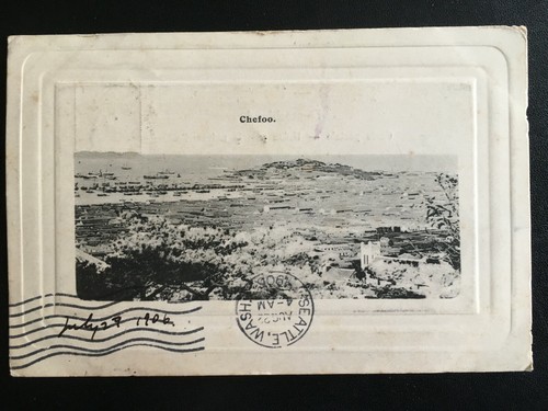 👍 1906 CHINA CHEFOO CITY VIEW USED POSTCARD TO SEATTLE USA 烟台市景⭐⭐⭐⭐⭐⭐⭐⭐ ...