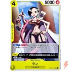 Ran OP14-114 UC The Azure Sea's Seven - ONE PIECE Card Game Japanese | eBay