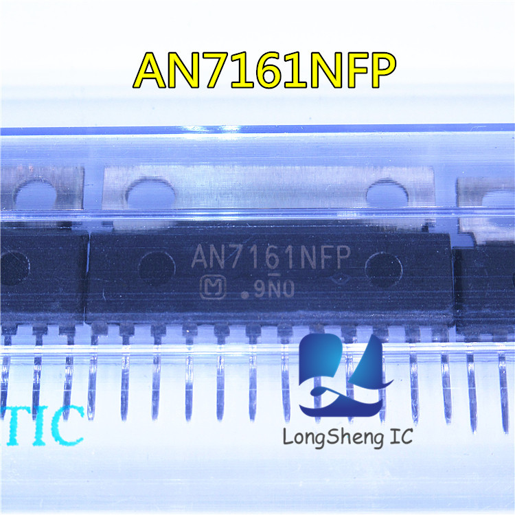 5pcs NEW AN7161NFP INTEGRATED CIRCUIT | eBay