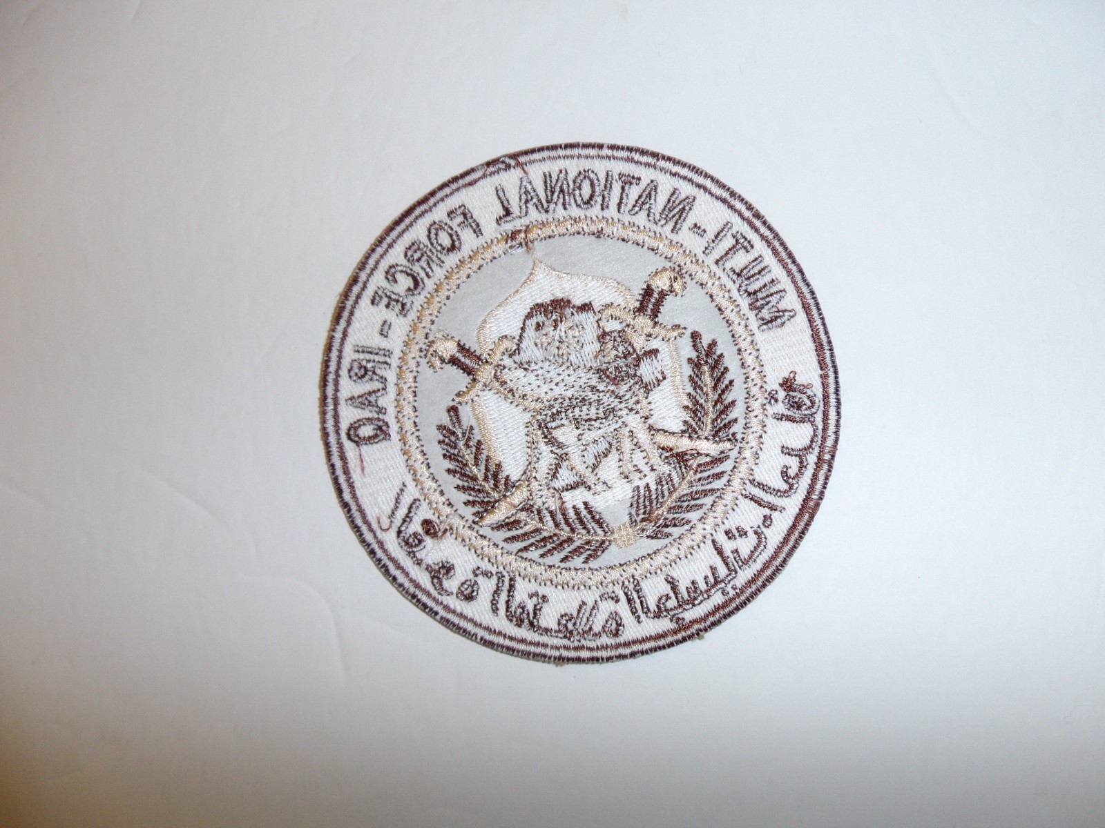 b3416 Multi National Force Iraq patch IR18A | eBay