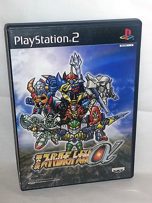 Dai-2-Ji Super Robot Taisen Alpha USATO OTTIMO SONY PS2 ED JAP NTSC/J ...