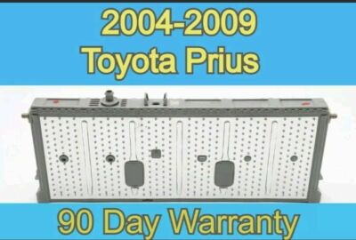 Gen 2 TOYOTA PRIUS HYBRID BATTERY CELL NIMH MODULE 2004 2005 2006 2007 ...