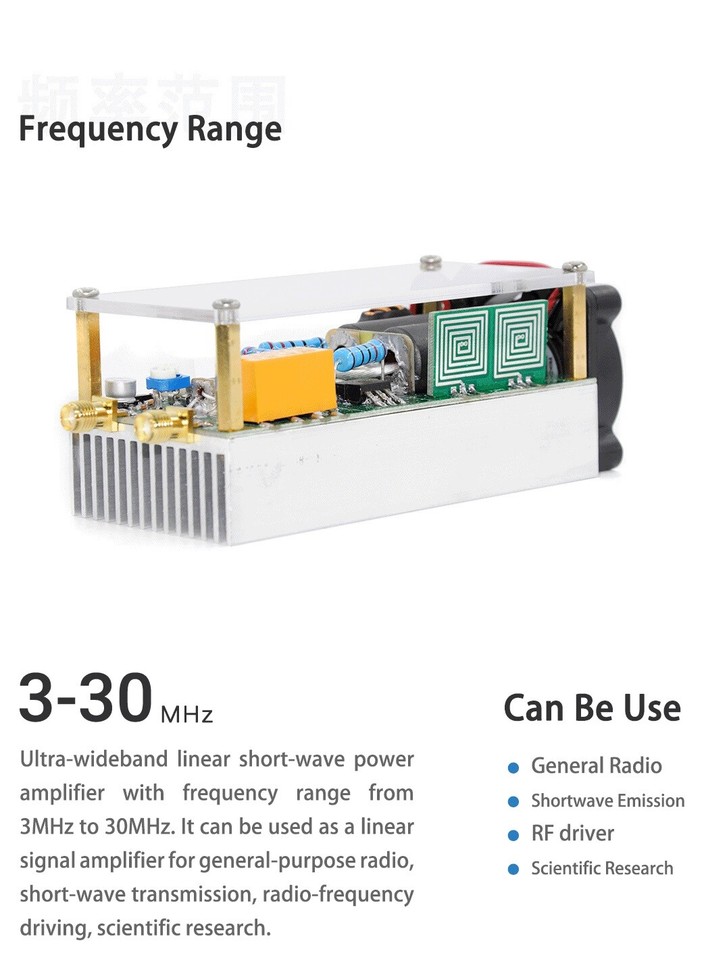 3~30Mhz 100w Shortwave power amplifier HF RF LPF for QRP FT817 KX3 ...