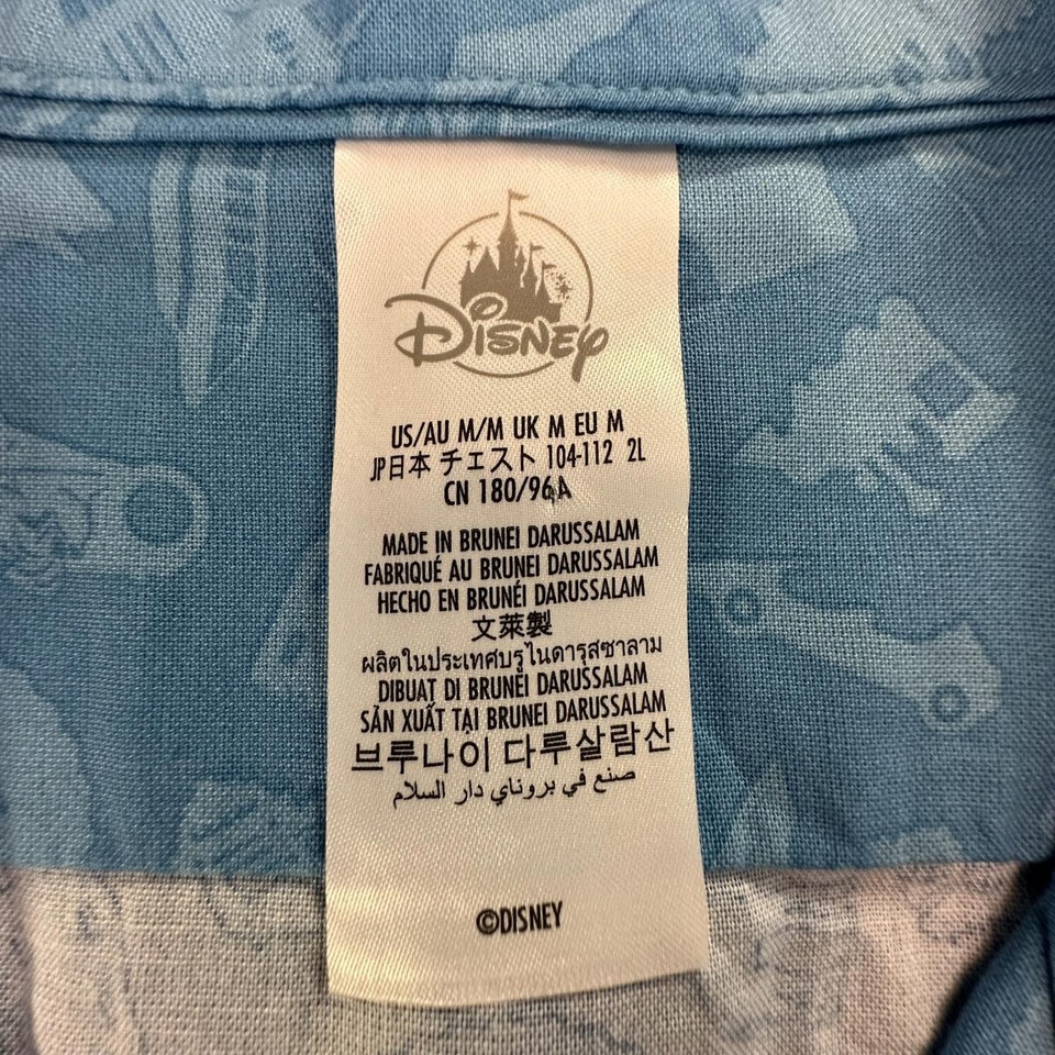 Disney Men's Short Sleeve Button-Up Shirt with Subtle Pattern #337 | eBay