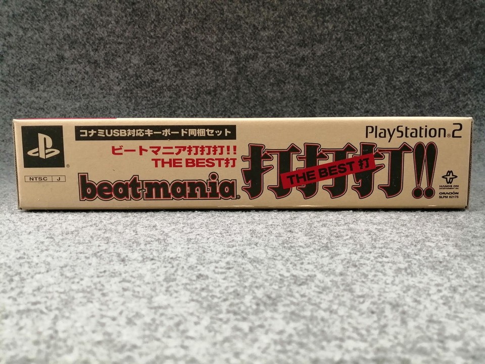 Ps2 Software Model Slpm 62175 Beatmania Dada Dada Dada Keyboard Set ...