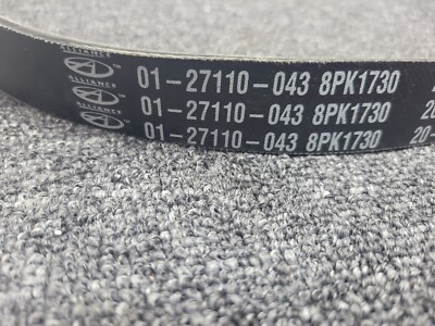 Alliance Serpentine Belt 01-27110-043 8PK1730 Freightliner | eBay