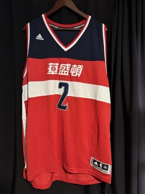 Washington Wizards Chinese New Year Jersey NBA basketball Adidas John ...