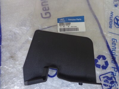 GENUINE BRAND NEW HYUNDAI IX35 2009-2015 DEFLECTOR-REAR, RH | eBay