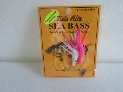 BLACK SEA BASS SKIRTED RIG 2 DROP HI-LO TIDE RITE RIGS SALTWATER ...