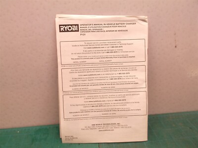 Manual only for a Ryobi P131 18V Dual Chemistry 12v In-Vehicle Charger ...