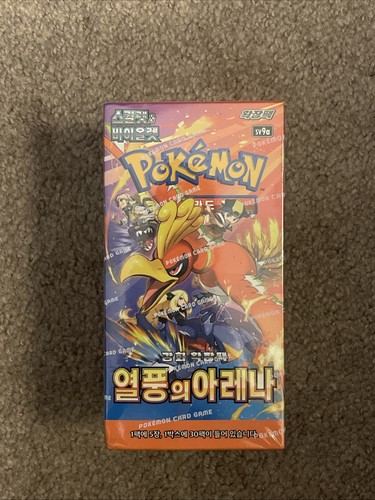[Pokemon Card Scarlet & Violet Heat Wave Arena Booster Box KOREAN | eBay