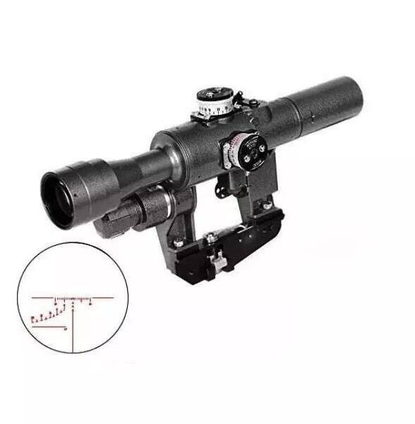 4x24mm SVD Scope With Red Illuminated Rangefinder Reticle | eBay