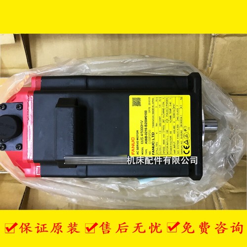 1PC NEW A06B-2216-B200#0100 by DHL or EMS #P1309A YL | eBay