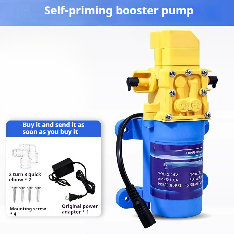Yellow Pump Water Purifier Pump 24V High Pressure Pumping Diaphragm ...