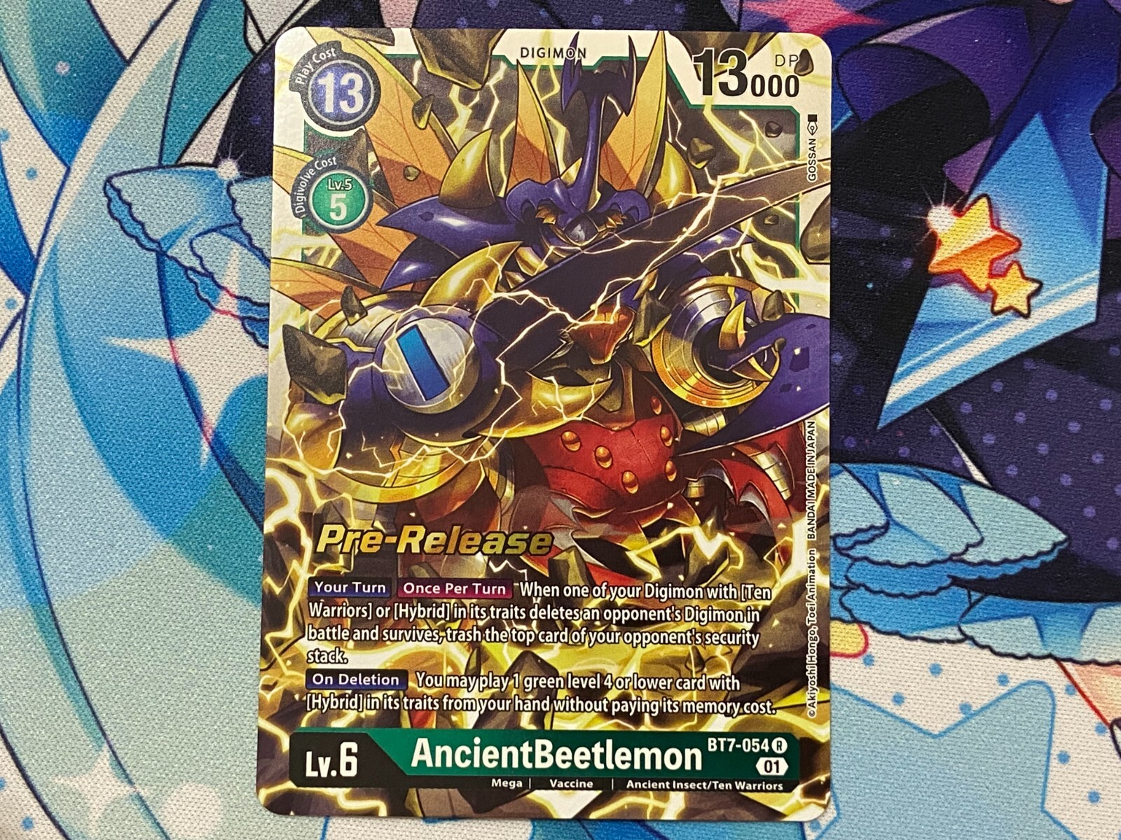 Digimon Ancientbeetlemon