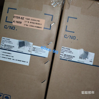 NEW PPC-3100S PPC-3100S-RAE 10.4-inch tablet compute Fast shipping#DHL ...