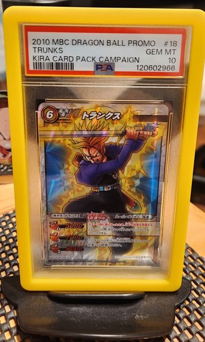 PSA10 P DB 18 Promo Trunks Dragon Ball Miracle Battle Carddass | eBay