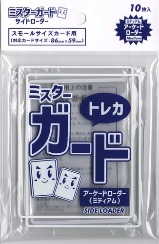 Mr. Guard Side Loader Medium White 0.13 Pound 10 Pieces 2.3 X 3.4 ...
