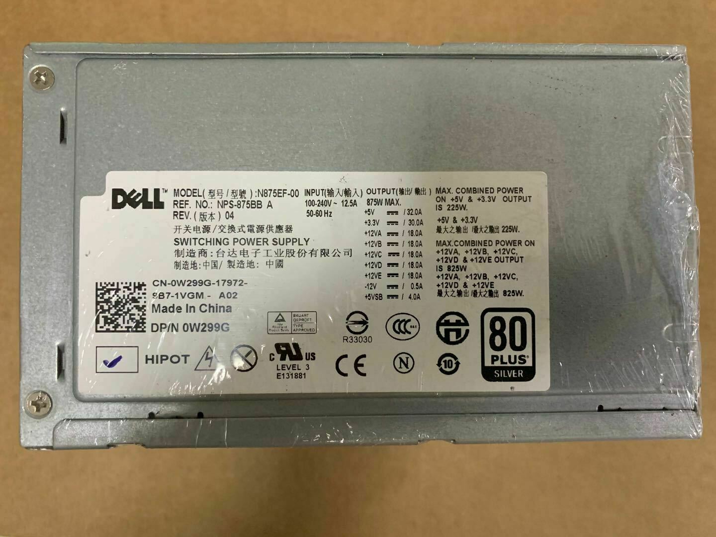 DELL N875EF-00 825 Watt Desktop Power Supply for sale online | eBay
