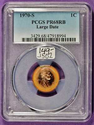 1970-s Lincoln Cent. Bullseye Toning. Large Date. In PCGS Holder ...