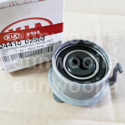 Valve Timing Belt Tensioner For KIA Picanto Morning 2004-2010 ...