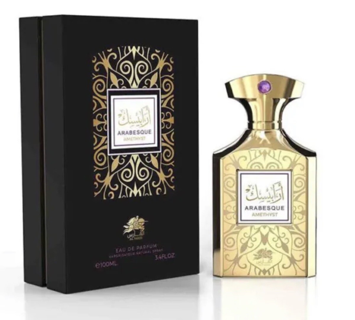 Arabesque Amethyst EDP Perfume By Emper | eBay