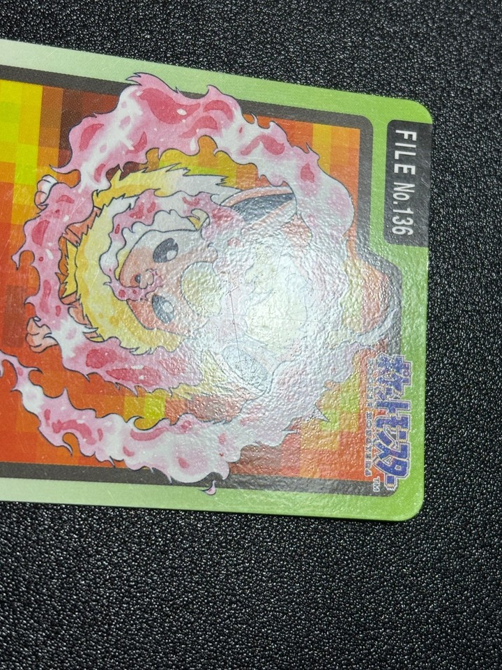 (MP) Pokemon Carddass Prism Holo Flareon Vaporeon Jolteon Japanese ...