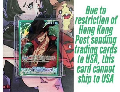 Dracule Mihawk Super Leader Parallel SEC OP14-020 Japanese | eBay