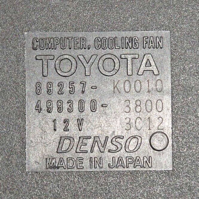 NEW GENUINE / OEM 89257-K0010 4993003800 RY1889 6H1526 ENGINE COOLING ...