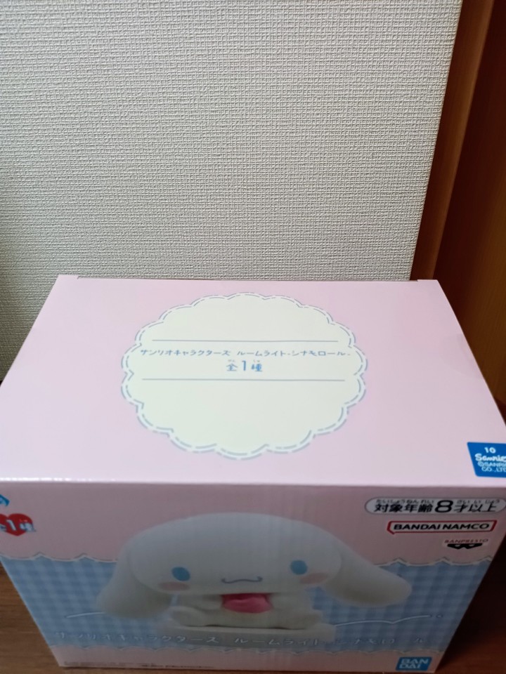 Sanrio Characters Cinnamoroll Room Light Banpresto Cute New Japan | eBay