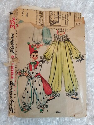 Vintage 1954 Simplicity Child's Clown Costume Pattern 4864 | eBay